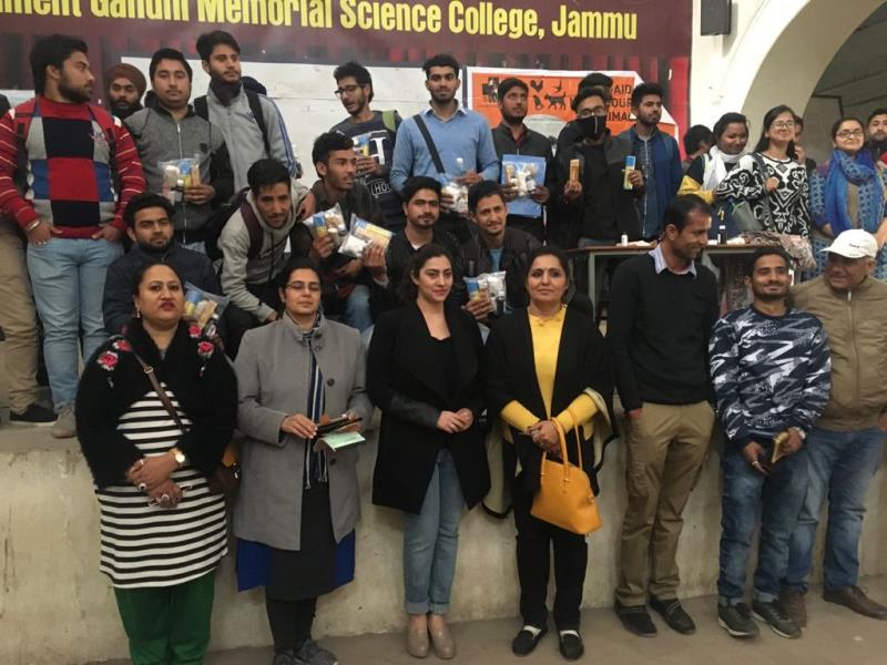 G.G.M Science College Erstwhile Prince of Wales College Jammu